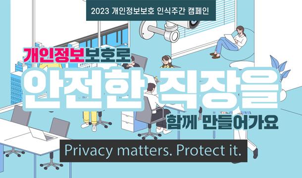 한국해양진흥공사